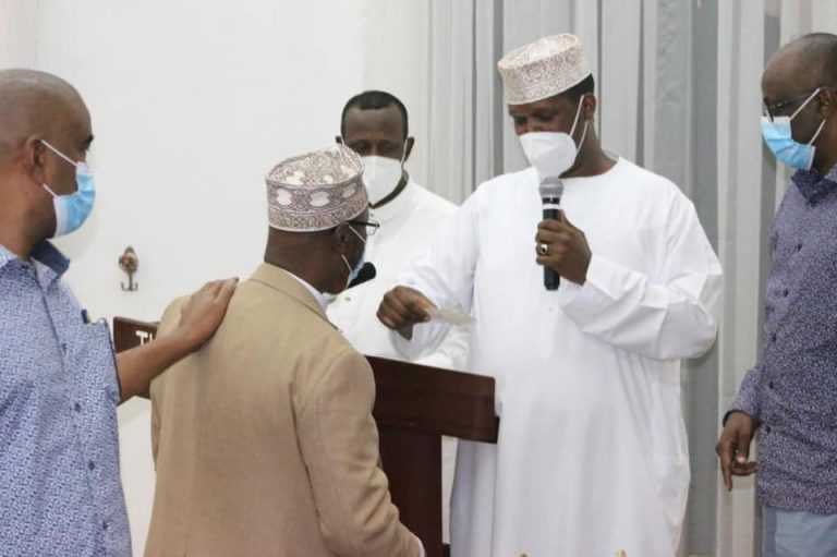 County Government of Mandera